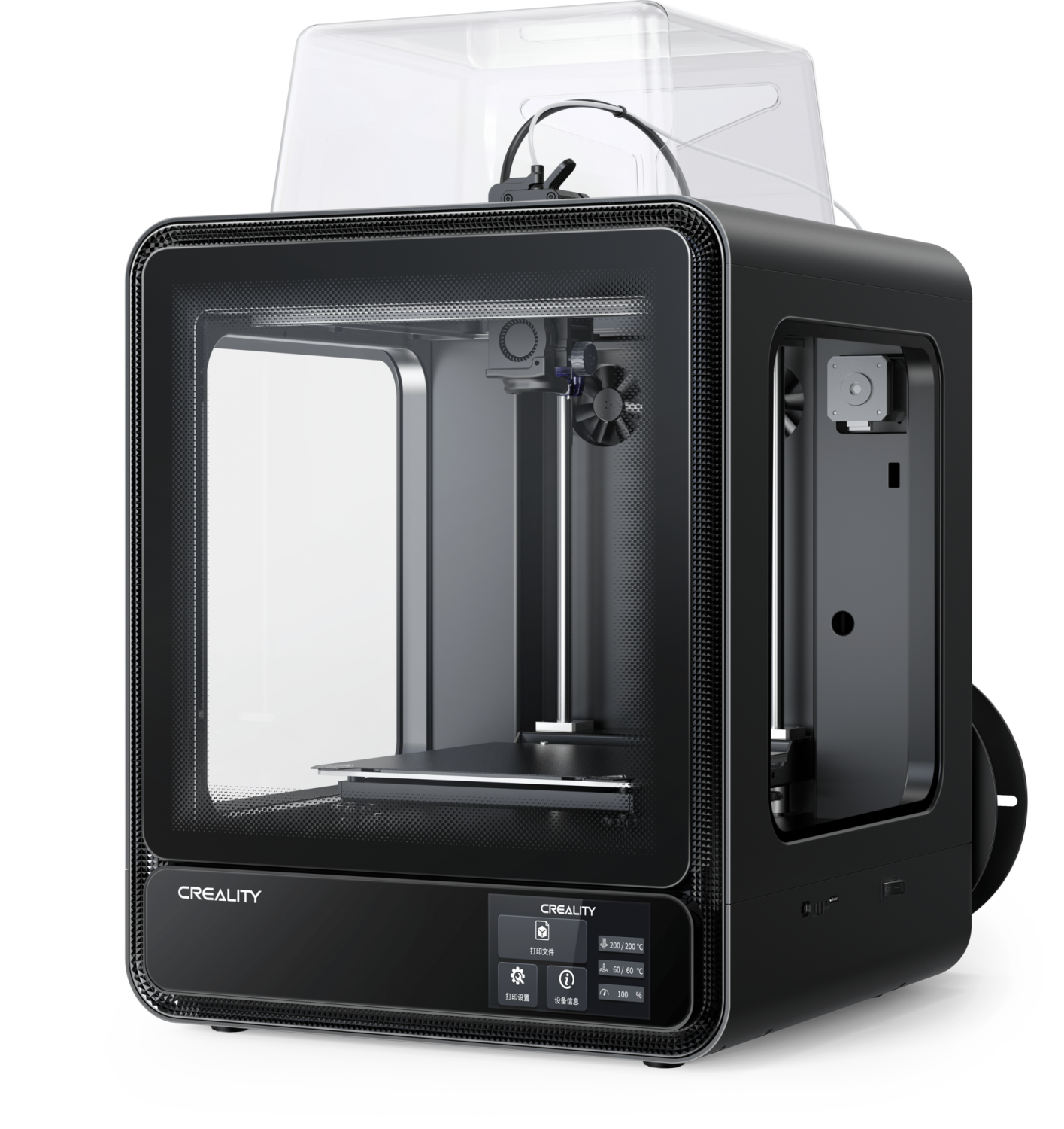 Impresora 3D Creality CR-200B PRO